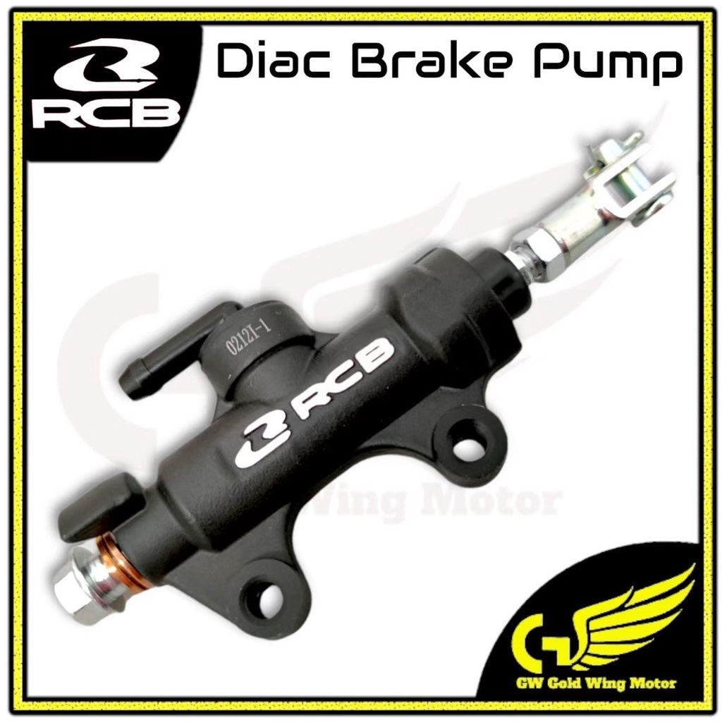 (3IN1) 100% RCB RACING BOY REAR DISC BRAKE MUSTER PUMP CHARCOAL E-12 ...