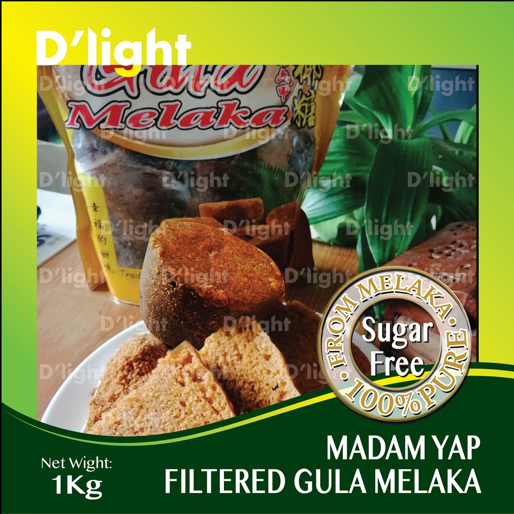 Gula Melaka Filtered gula melaka Malacca Sugar 纯正马六甲椰糖 Madam Yap ...