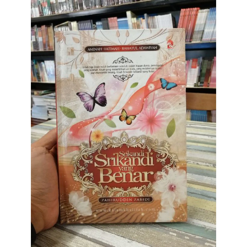 Srikandi - Srikandi yang Benar (Kulit Keras) | Shopee Malaysia