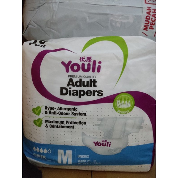 Adult diapers Youli premium quality | Shopee Malaysia