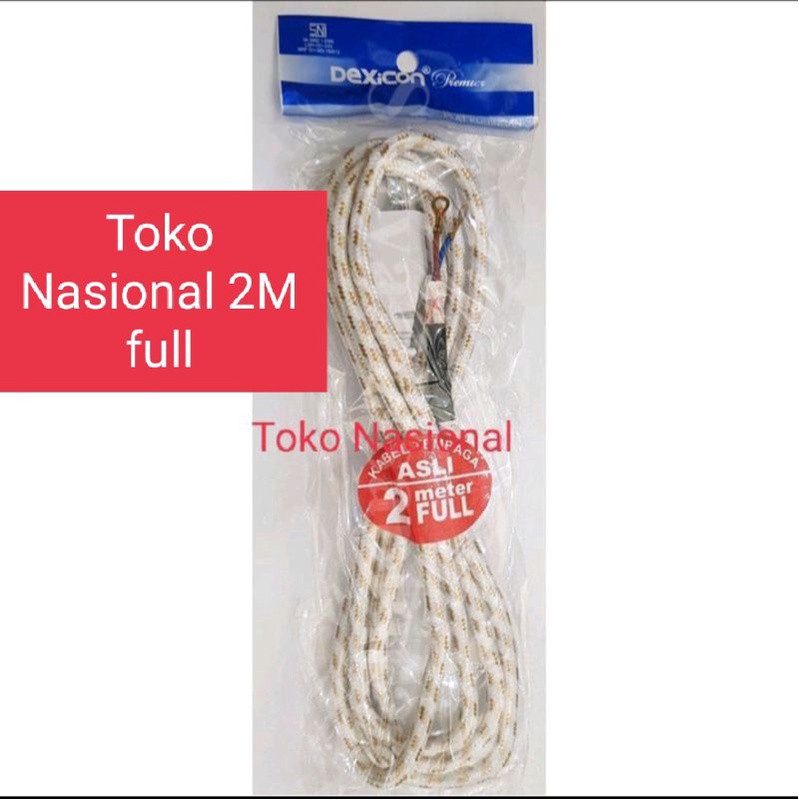 Dexicon Premier 2M Ironing Cable full next to sibayxxk only 1,5M ...