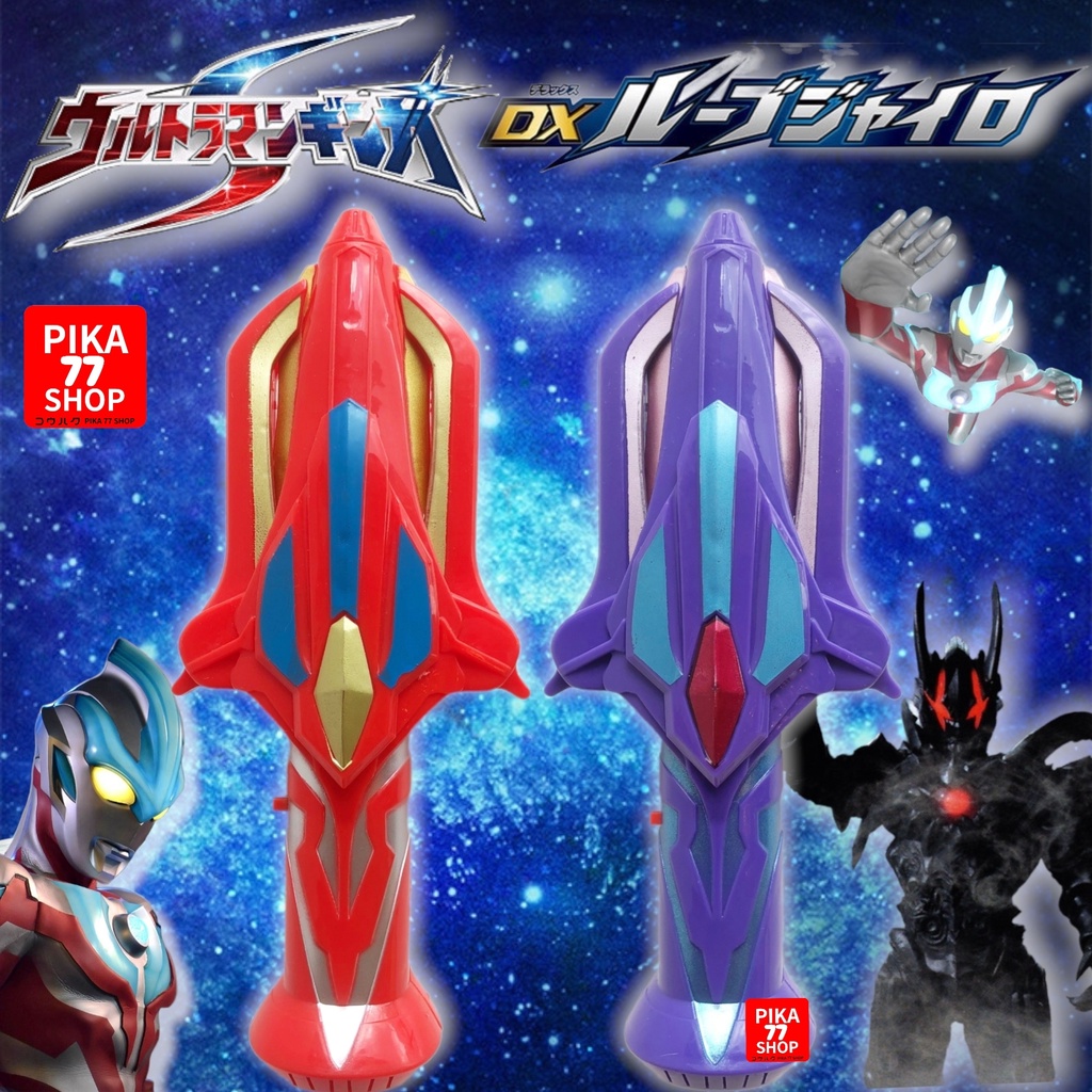 superhero ultraman ginga Henshin DX toys | Shopee Malaysia