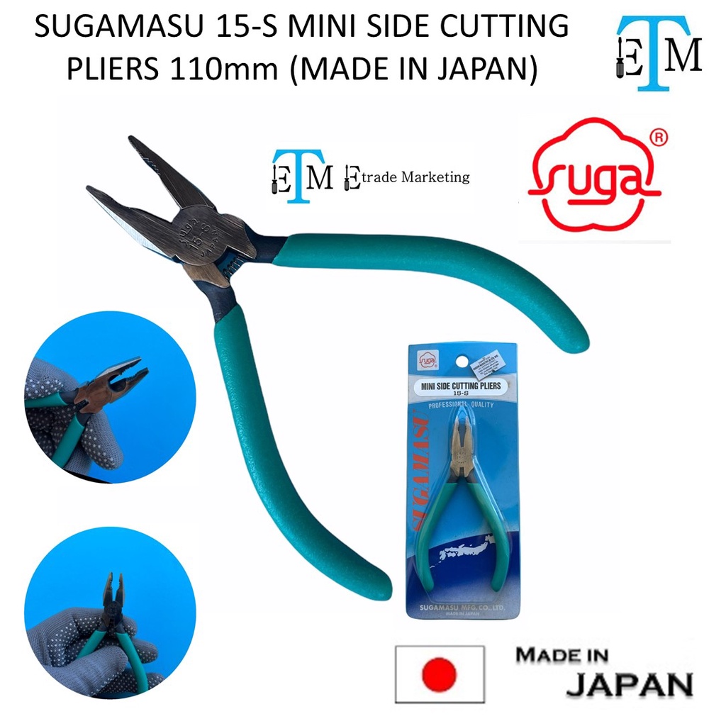 SUGAMASU 15-S PLASTIC MINI SIDE CUTTING PLIERS 110mm (MADE IN JAPAN) | Shopee Malaysia