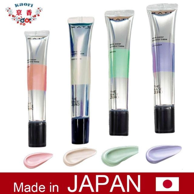 Kanebo Kate skin color control base | Shopee Malaysia