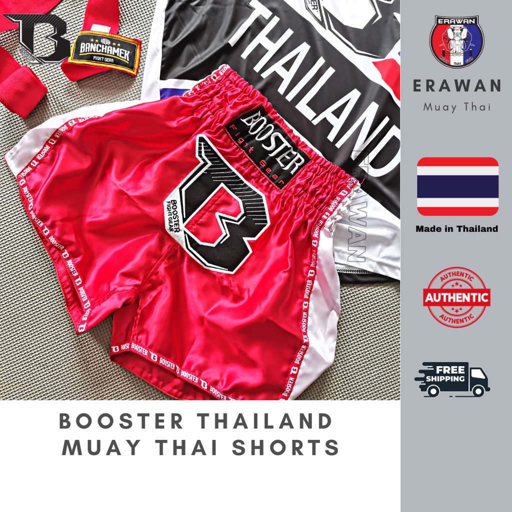 Booster Blue Satin Muay Thai Training or Boxing Shorts / Pants [100% ...