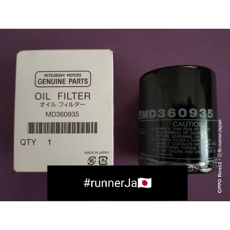 MITSUBISHI Oil Filter | Shopee Malaysia