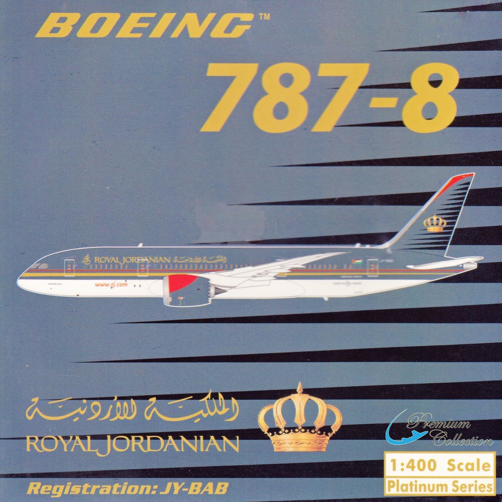 Phoenix 1:400 Platinum Series (Boeing Officially Licensed Product ...