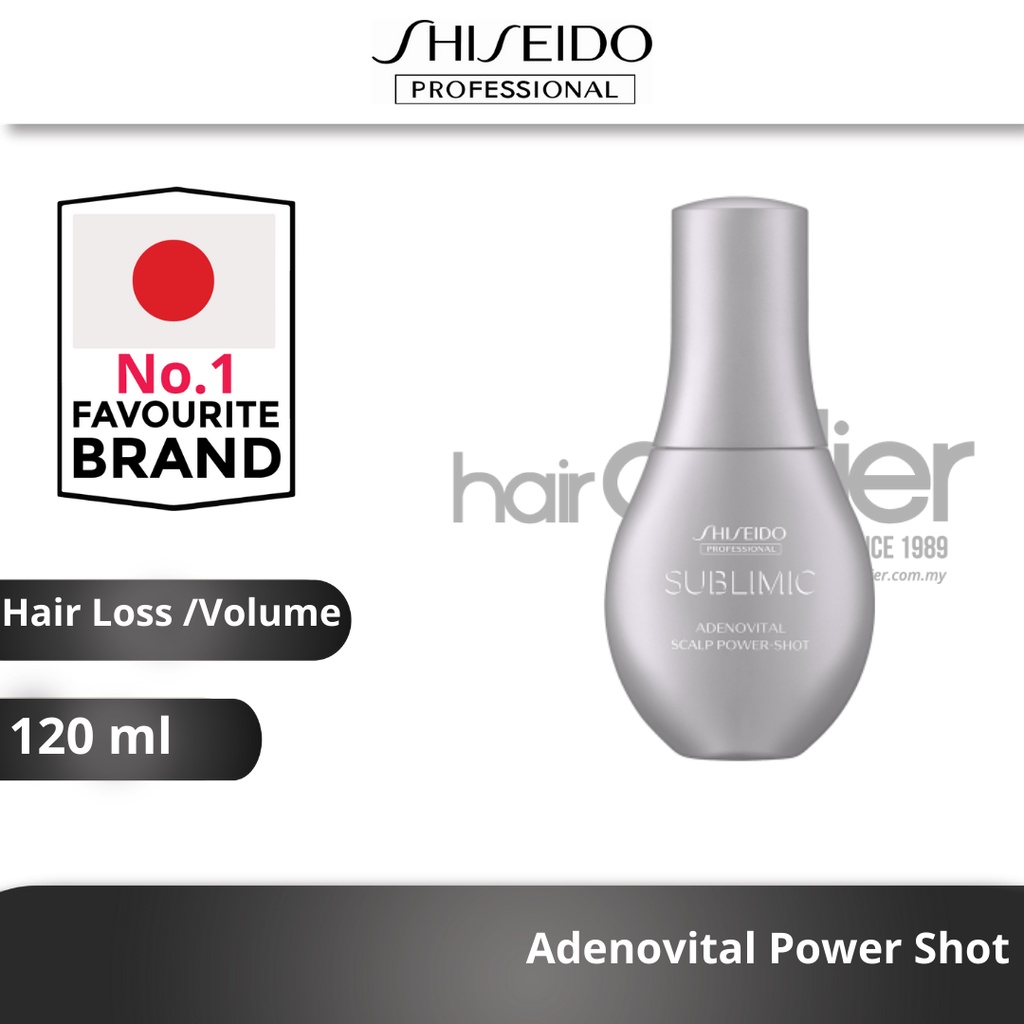 SHISEIDO PROFESSIONAL SMC Adenovital Power Shot | Anti Hair Loss ...
