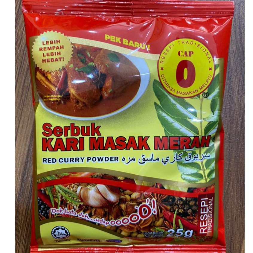 (READY STOCK) CAP O SERBUK KARI MASAK MERAH 25G | Shopee Malaysia