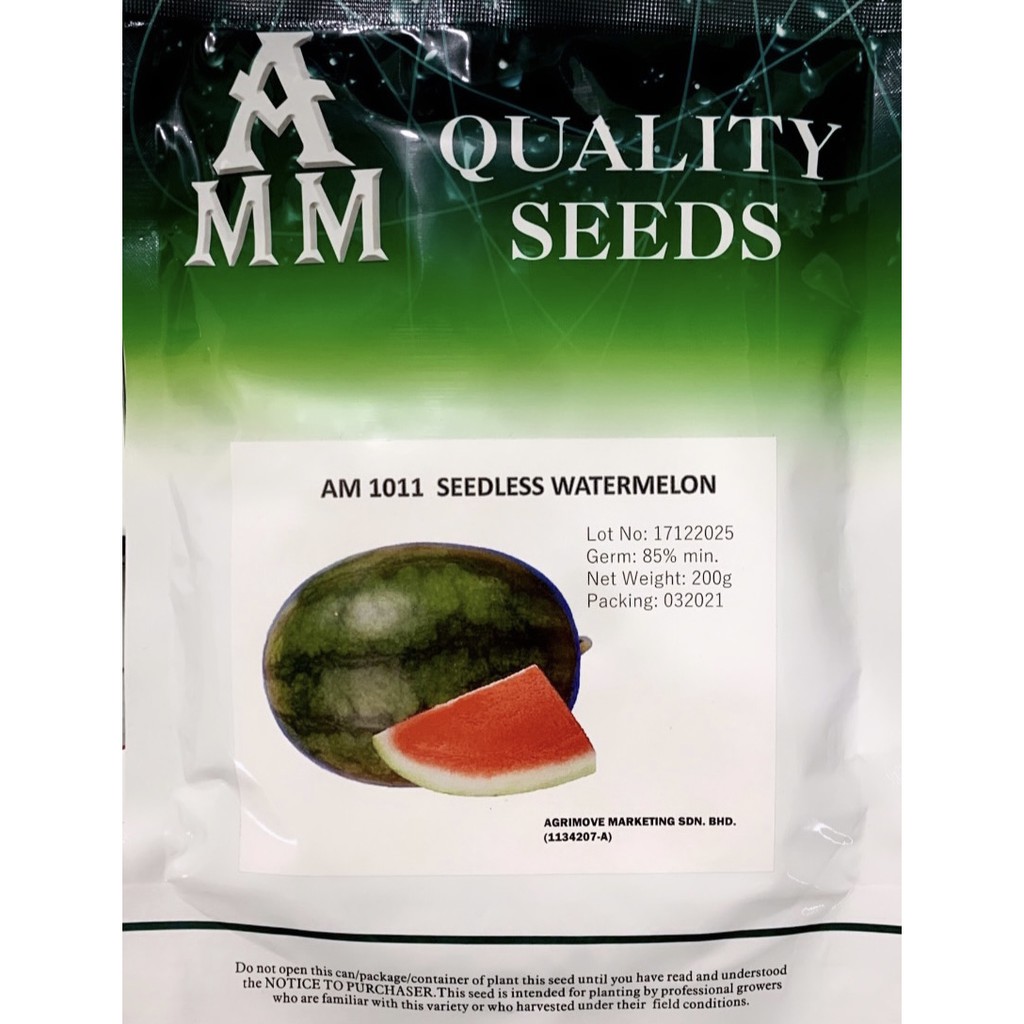 Benih Tembikai Merah ( AMM ) AM1011 Seedless Watermelon - ( 200g ) 👍 💯 | Shopee Malaysia