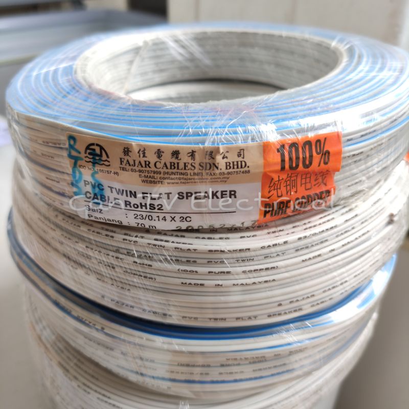 70Meter Fajar 23/0.14 X 2C PVC Twin Flat Full 100% Copper Blue White ...
