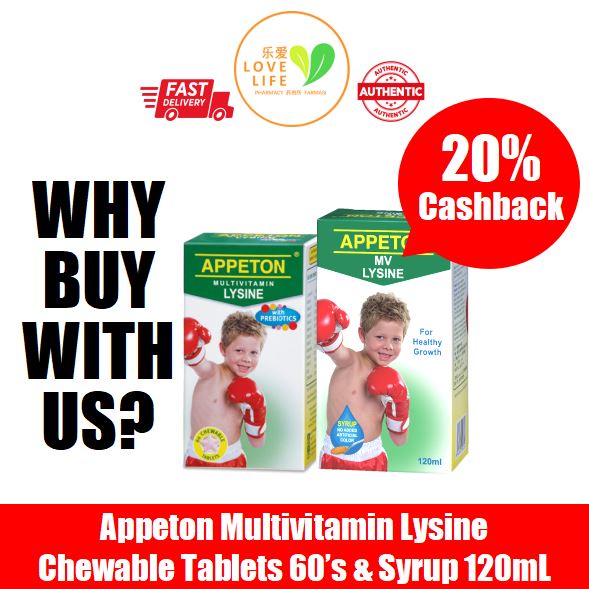 Appeton Multivitamin with Lysine and Prebiotics Syrup Chewable | Shopee ...