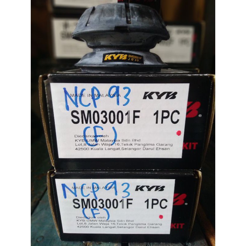 TOYOTA VIOS NCP 93 KAYABA ABSORBER STRUT MOUNTING | Shopee Malaysia