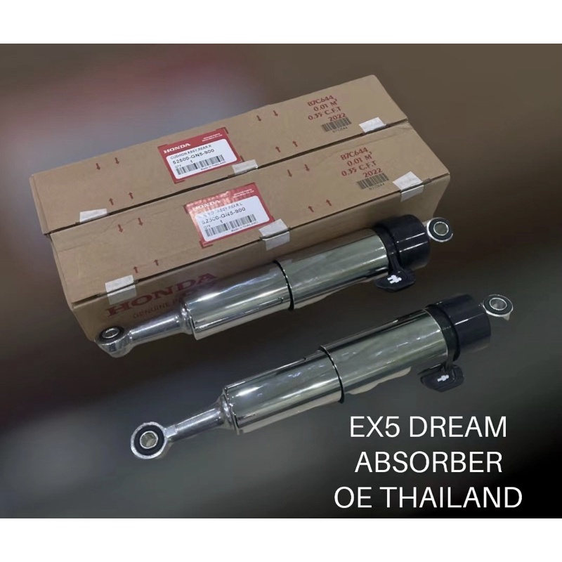 EX5 DREAM REAR ABSORBER ORI THAILAND SET | Shopee Malaysia