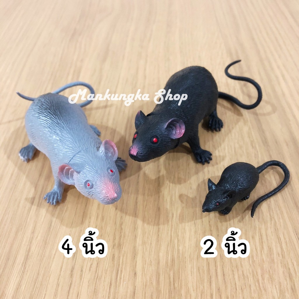 Mice Fake Rat Pretend People Animal Toys Man | Shopee Malaysia