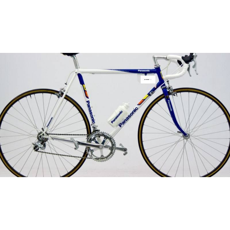 Panasonic PR4000 PR6000 PR1000 PR2000 decals sticker | Shopee Malaysia