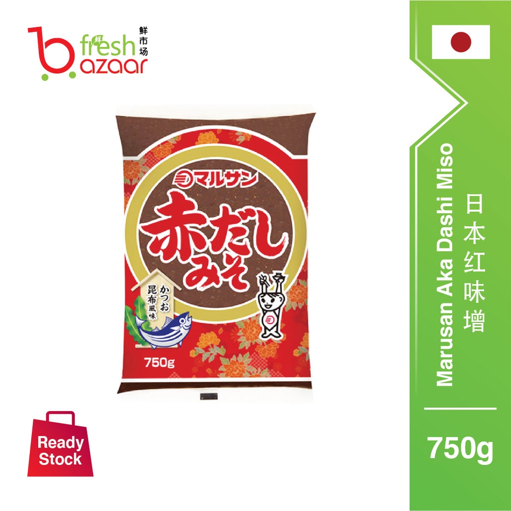 Marusan AkaDashi Miso / Japanese Red Miso Soybean Paste with Dashi ...