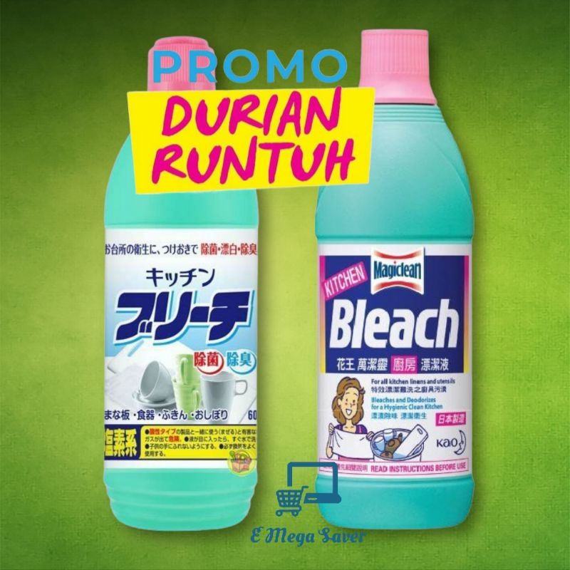🇯🇵Kao Magiclean Kitchen Bleach 600ml (20.28fl oz) | Shopee Malaysia