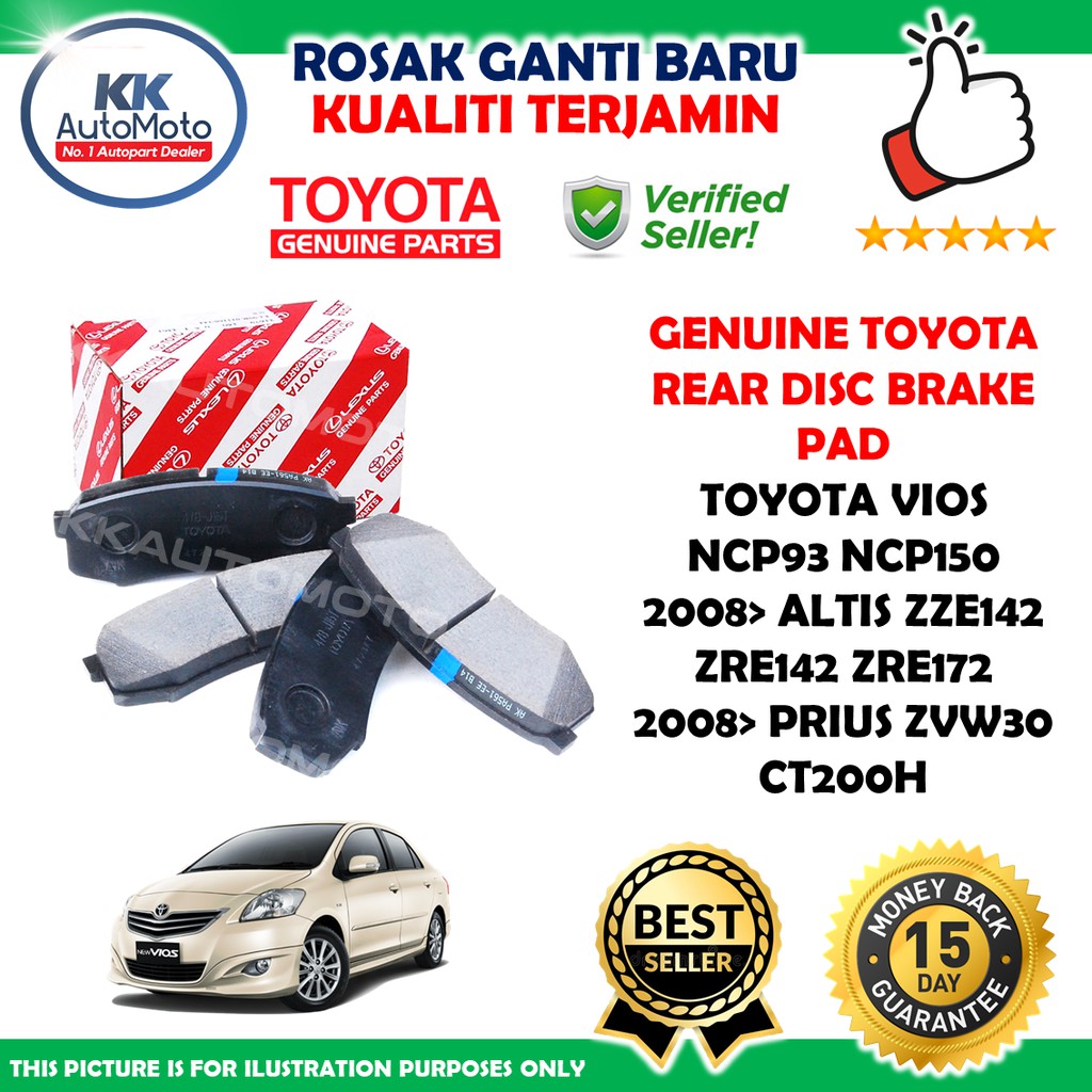 Toyota Vios NCP93 NCP150 Altis ZZE142 ZRE172 Prius ZVW30 CT200H Genuine ...