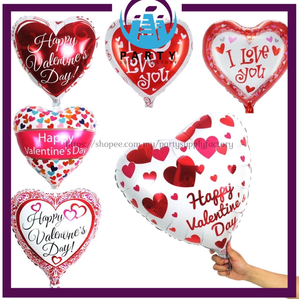 18 inch /10 inch Foil Balloon I Love You / Happy Valentines Day / Gift ...