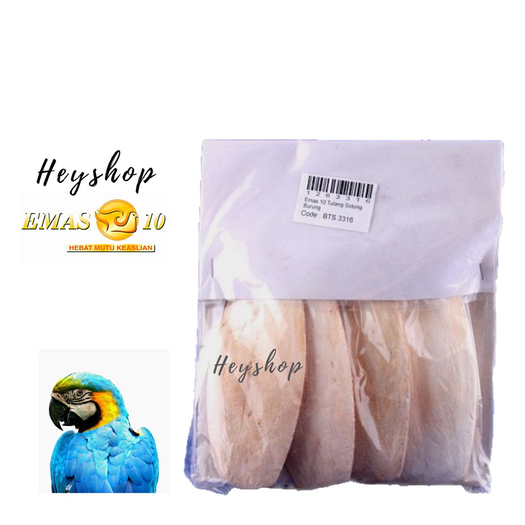 Emas 10 Cuttle Fish Bone / Tulang Sotong / 墨鱼骨磨牙 Makanan Burung Penyu ...