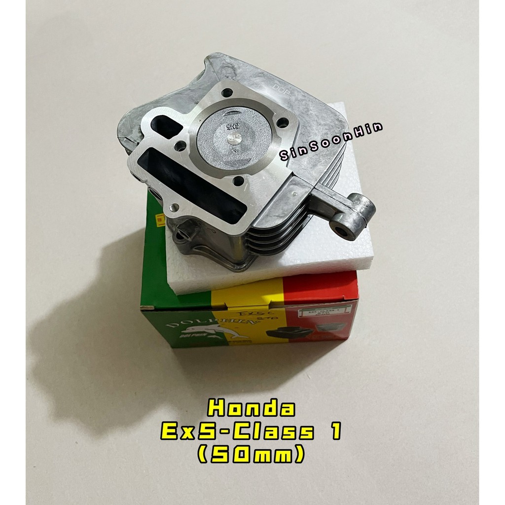 DOPHIN Honda Ex5-Class 1 Block Standard Complete Set - 50mm | Shopee ...
