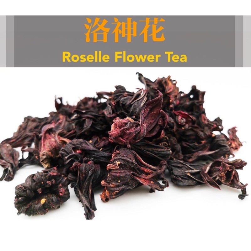 【9.9 Sales💥】【50g】洛神花 ROSELLA FLOWER TEA 生晒 | Shopee Malaysia