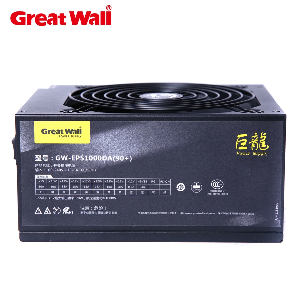 Great Wall Dragon 1650W Power Supply Mining Dragon Rated 800W 1000W1650W 1250W 2000W psu Gold ...