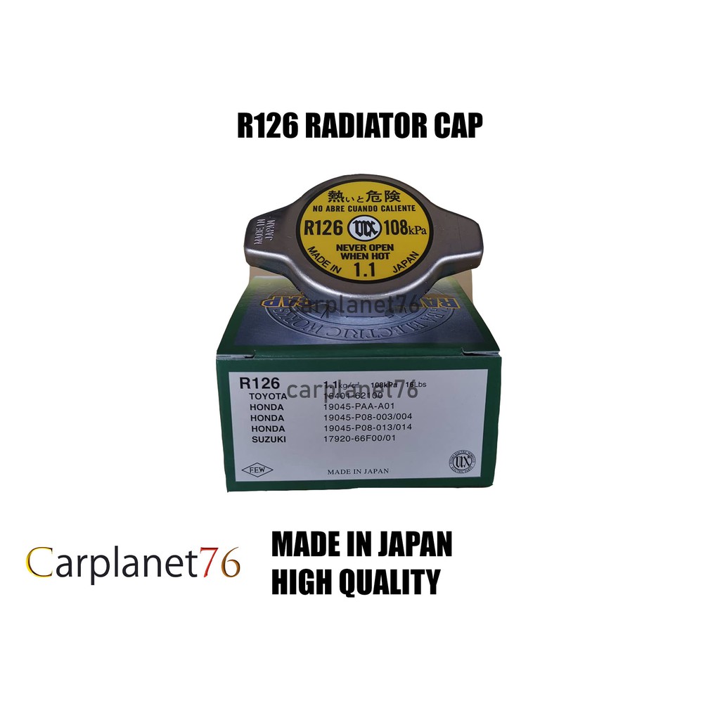 RADIATOR CAP R126 1.1 MAKE IN JAPAN PERODUA KANCIL,KANARI,KELISA,AXIA ...