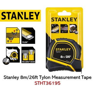 STANLEY 3M / 5M / 8M Tylon Measurement Tape 36195 (STHT36193 STHT36194 ...