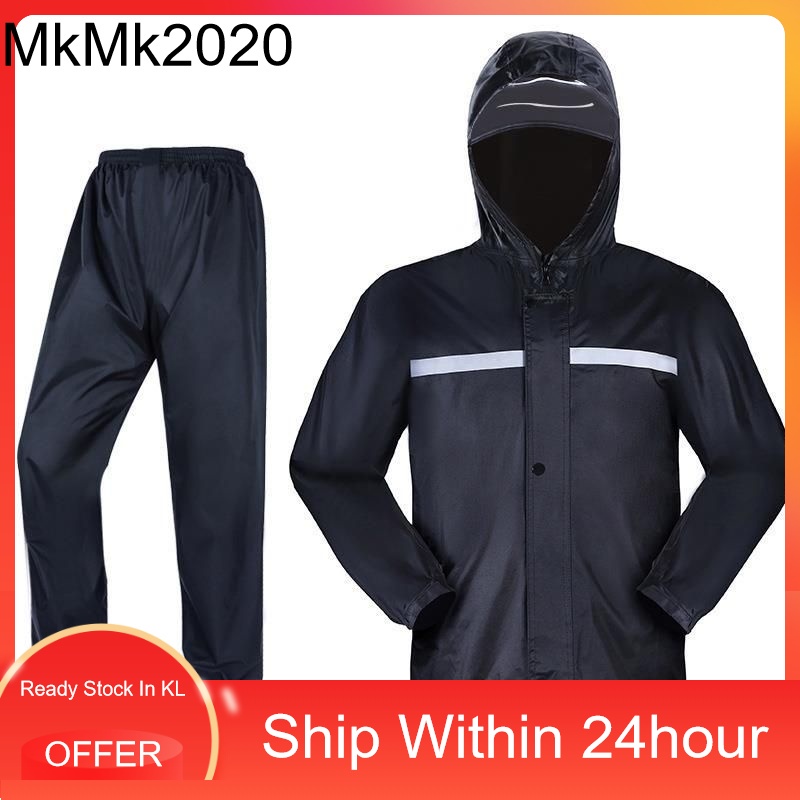 RAIN COAT BAJU HUJAN DOUBLE LAYER DESIGN PVC RAINCOAT REFLECTIVE RAIN ...