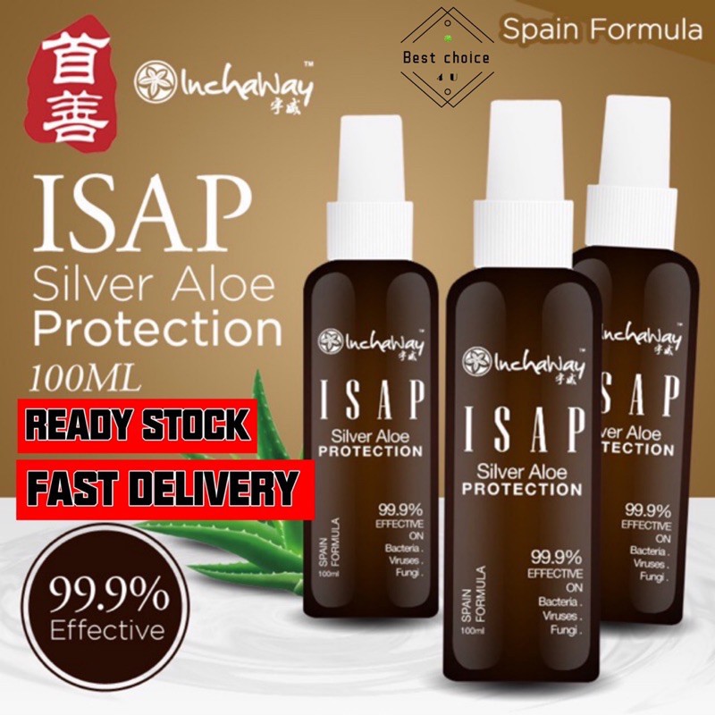 [ORIGINAL]现货发货[NEW PACKAGING] INCHAWAY ISAP SILVER ALOE PROTECTION NO ...