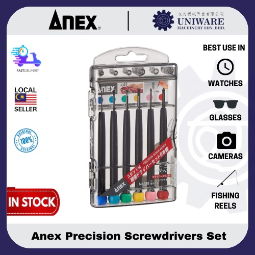 🔥100% ORIGINAL🔥 ANEX Precision Screwdrivers Set | Shopee Malaysia