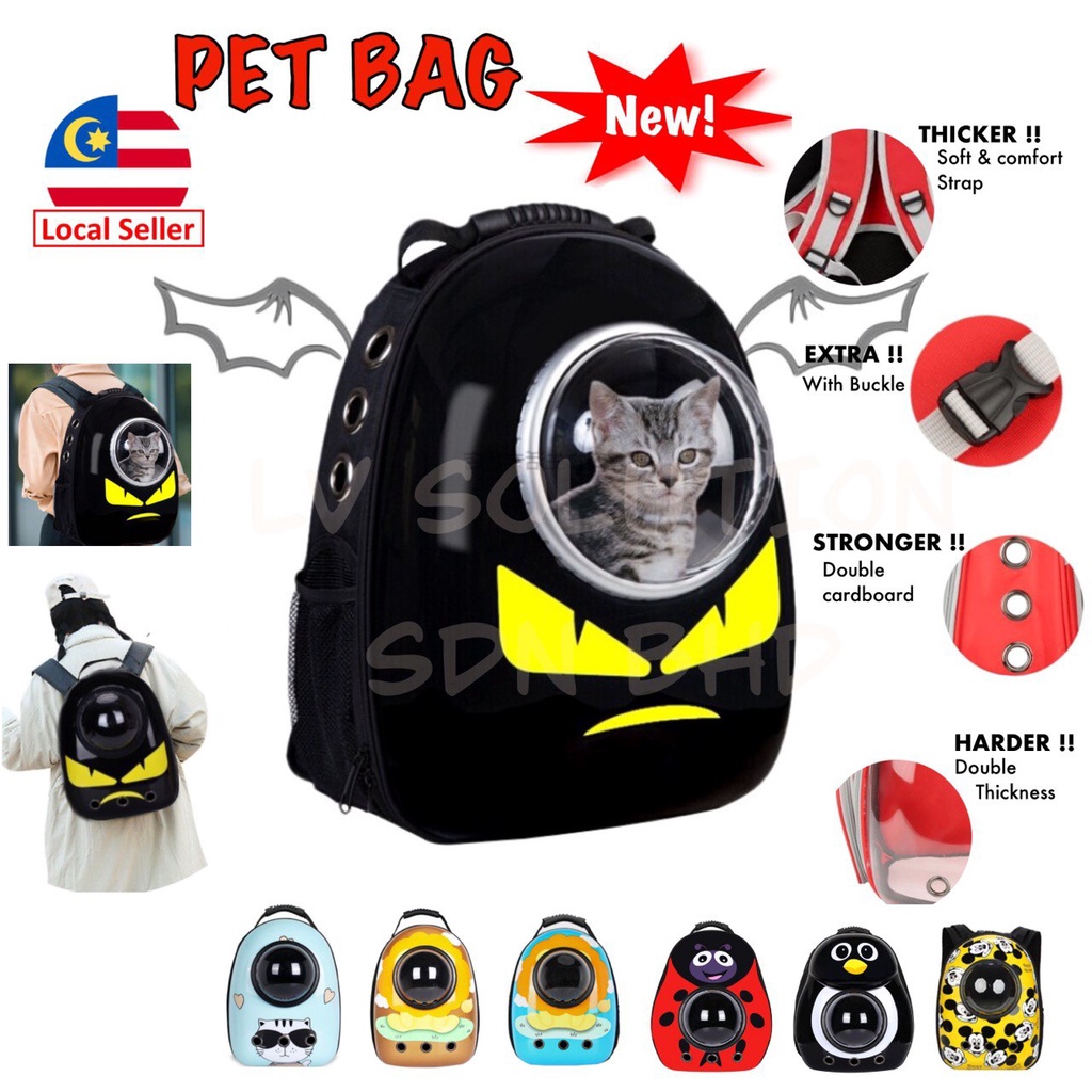 ️NEW DESIGN ️Astronaut Capsule Pet Cat Dog Space Bag Backpack Cute ...