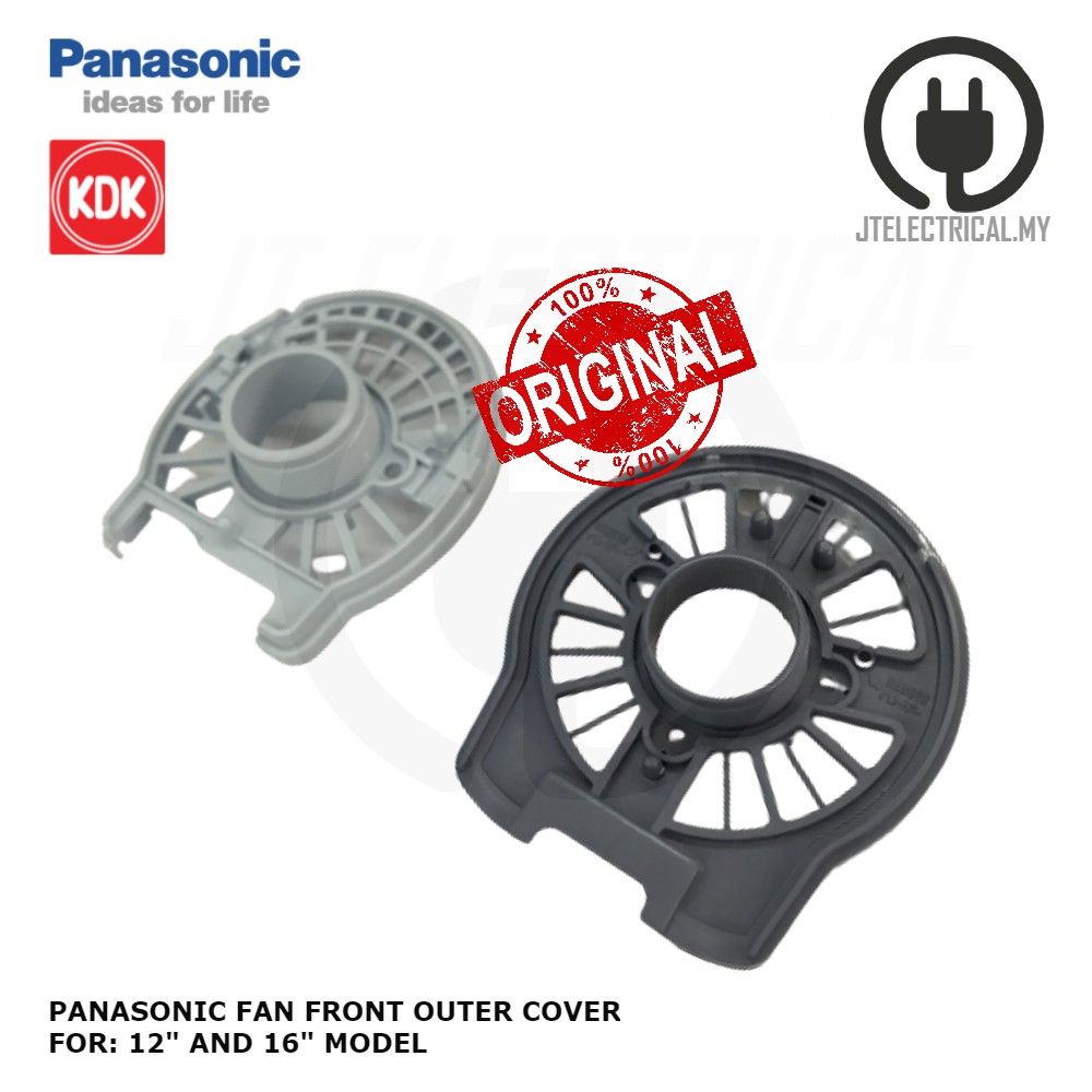 Panasonic / KDK Fan Front Outer Cover F-MN304 F-MN404 F-MX405 F-MT405 F ...