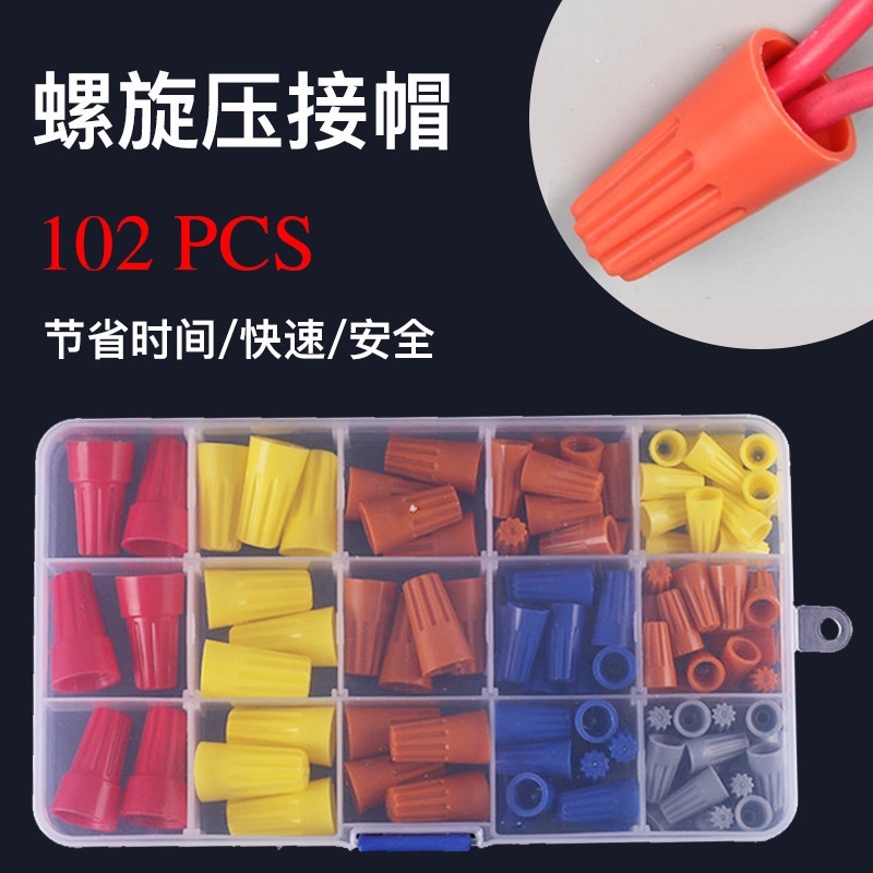 🌟102pcs🌟Wire quick connector clip terminal connector wiring quick ...