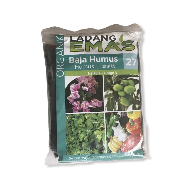 Baja Organik Humus 27 untuk bunga, buah dan sayur 400g | Shopee Malaysia
