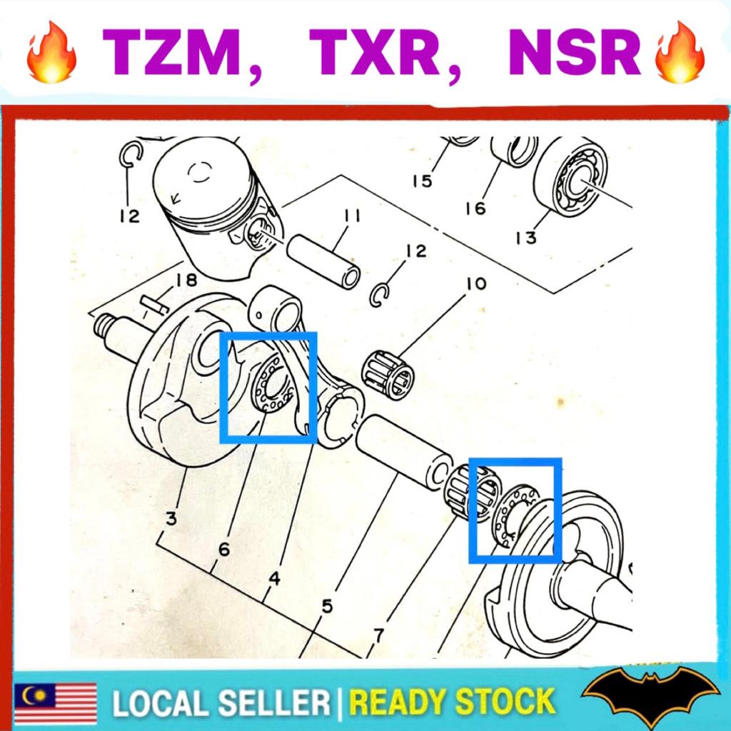 TZM NSR TXR 150 CRANKSHAFT WASHER 2PCS/SET (SAFETY) CONNECTING ROD ...