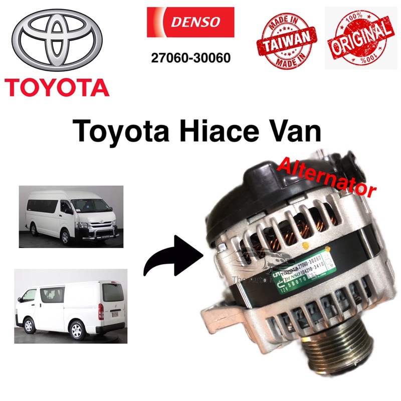 Denso Alternator For Toyota Hiace Van (Taiwan Quality) | Shopee Malaysia
