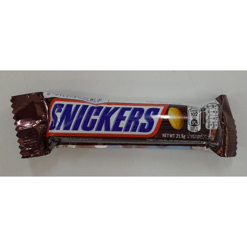SNICKERS PEANUT MILK CHOCOLATE (21.5G) | Shopee Malaysia