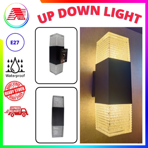 [WATERPROFF] Outdoor Wall Lamp UpDown Light Fixture Waterproof Light ...