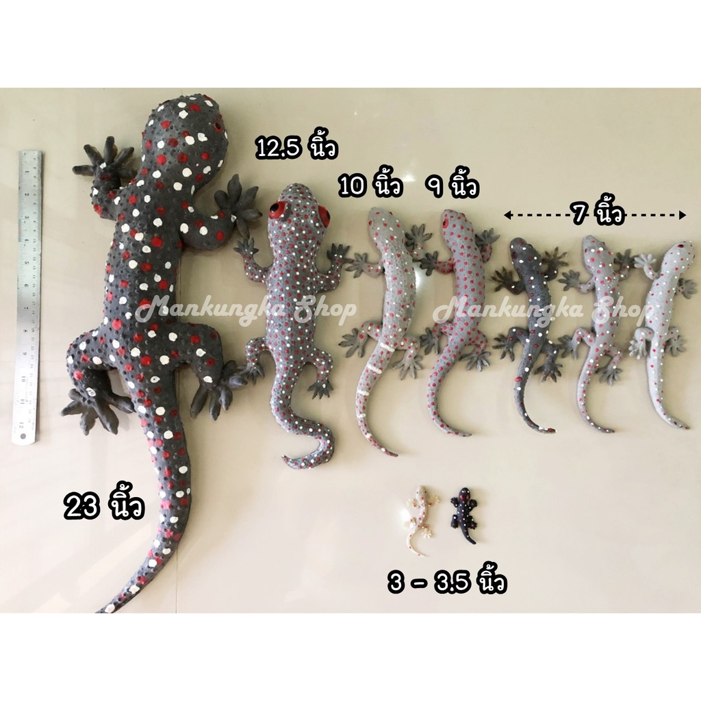 Fake Gecko Cockroach Lizard Spider Snake Rat Worm Poop Crocodile Animal ...