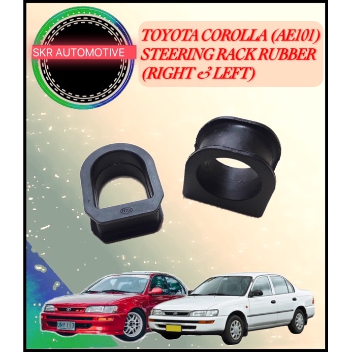 (1 PAIR)TOYOTA COROLLA (AE101,AE111) STEERING RACK RUBBER SET (RIGHT ...