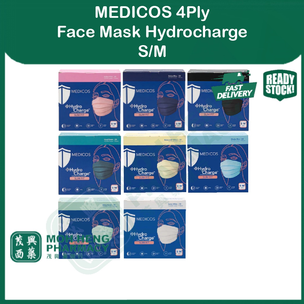 MEDICOS 4PLY Hydrocharge Surgical Face Mask Slim Fit (S/M)(50 pieces ...