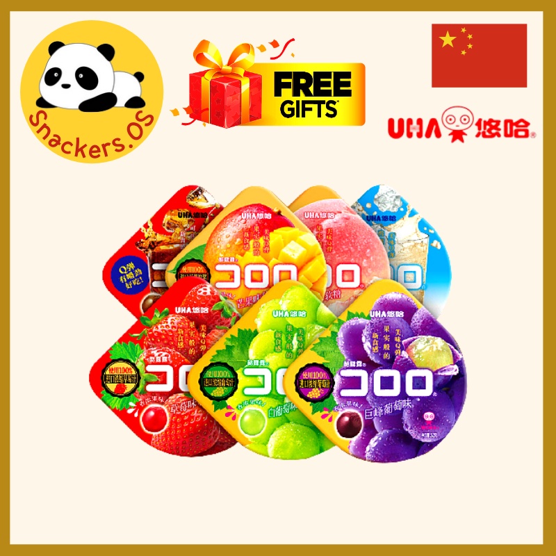 SNACKERS.OS UHA 味觉糖 UHA cororo Candy 果汁软糖 超级Q 酱爆果汁软糖 手撕糖软糖 悠哈酷露露软糖 52G | Shopee Malaysia