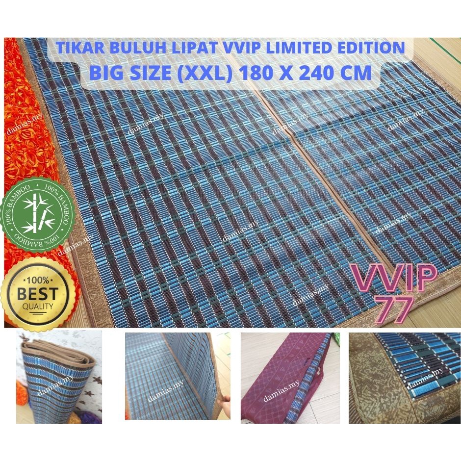 BESAR ORIGINAL BAMBOO LIMITED EDITION TIKAR BULUH KARPET VVIP/vip XXL ...