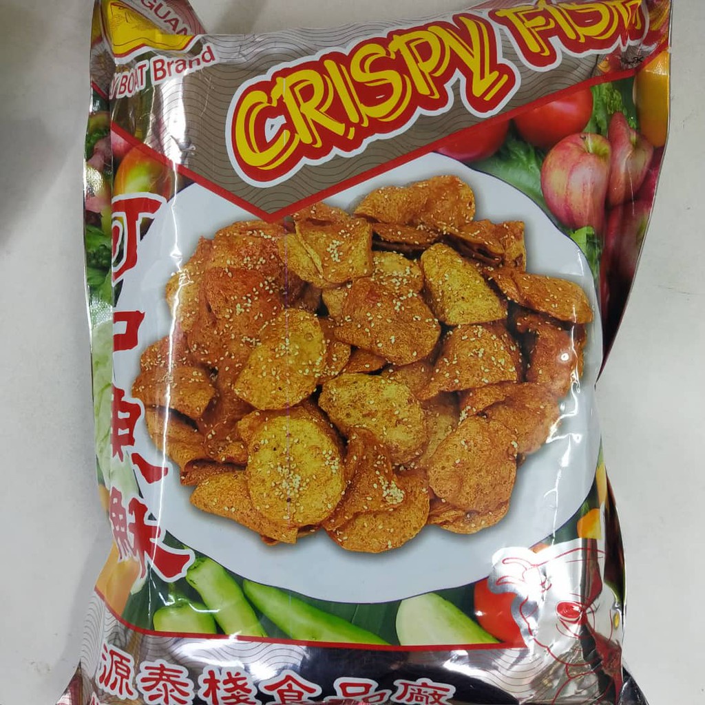 NTJ Satay Fish Crispy Snack 300G | Shopee Malaysia