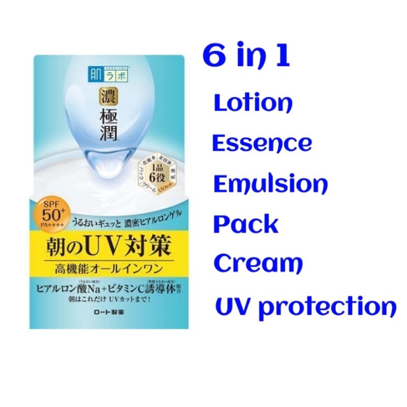 Upgraded 6 in 1 Japan Hada Labo UV Perfect Gel 90g | Shopee Malaysia
