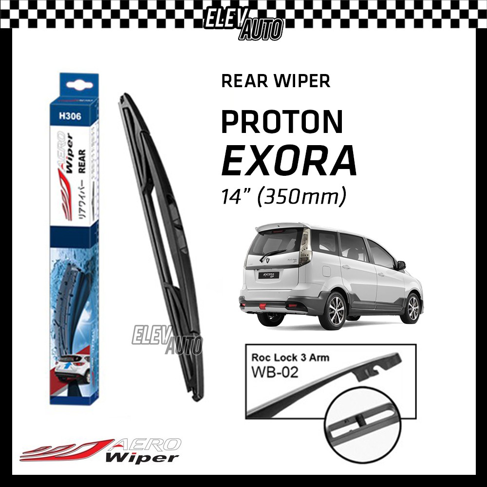 Proton Exora AERO Rear Windscreen Wiper 14" (350mm) H354 | Shopee Malaysia