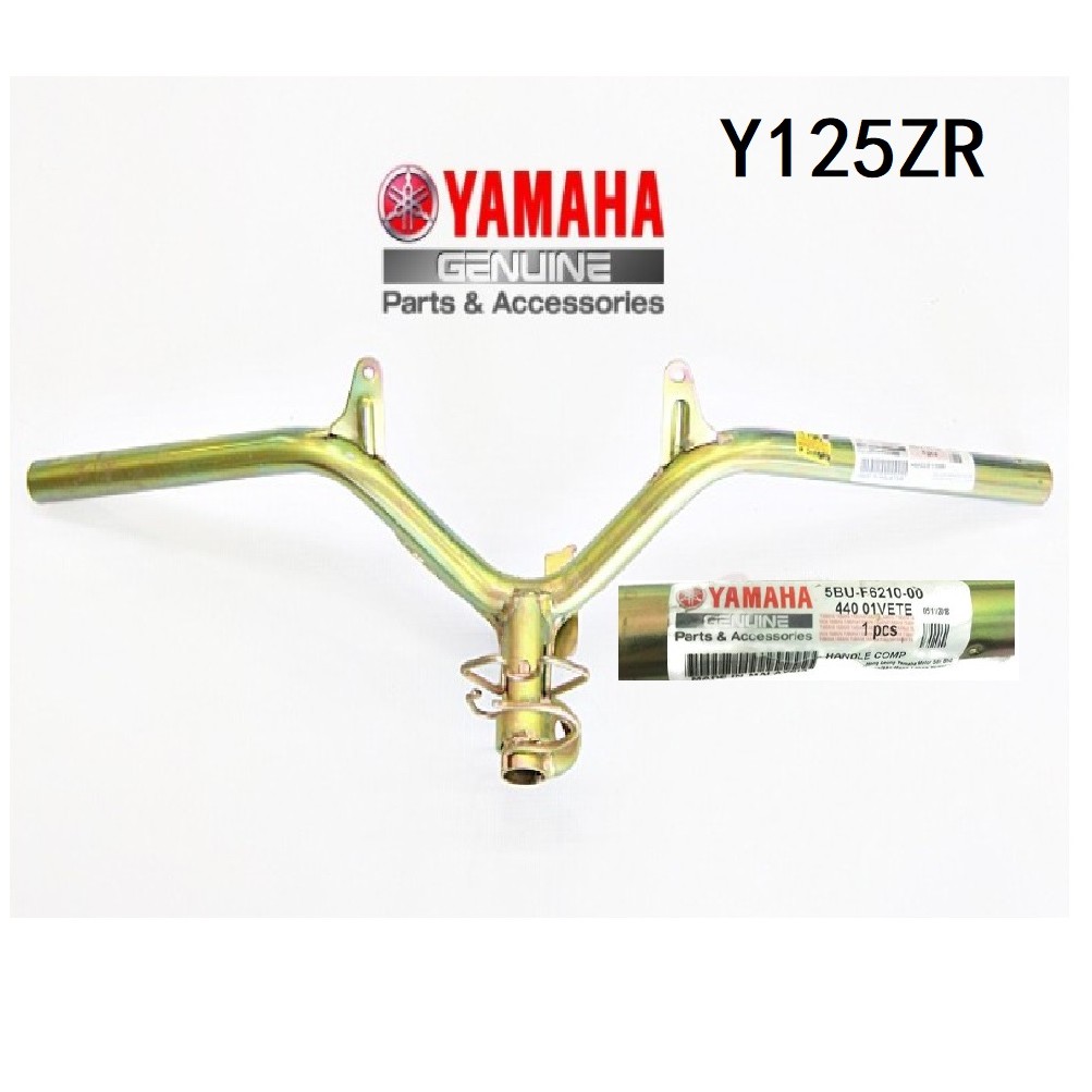 YAMAHA Y125Z - 100% Original Yamaha Handle Bar | Shopee Malaysia